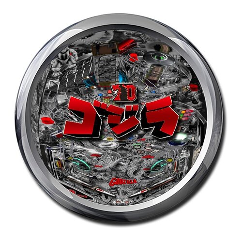 Godzilla (70th Anniversary Premium) (Wheels) - Wheel Images - Virtual ...