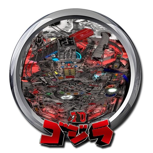 Godzilla (70th Anniversary Premium) (Wheels) - Wheel Images - Virtual ...