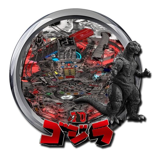 Godzilla (70th Anniversary Premium) (Wheels) - Wheel Images - Virtual ...