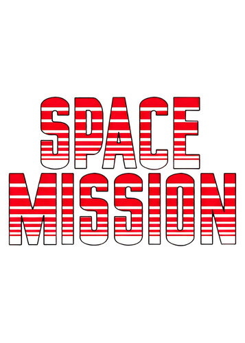 Space Mission (Williams 1976) clear wheel logo 4K - Wheel Images ...