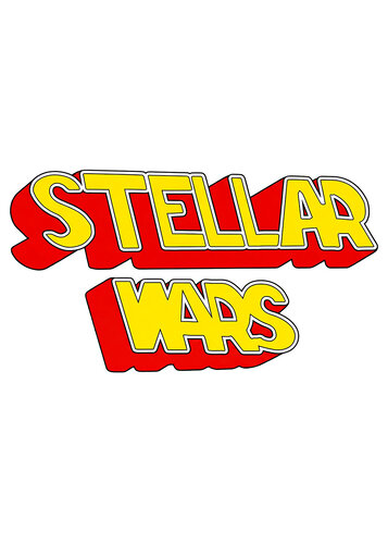 Stellar Wars (Williams 1979) clear wheel logo 4K - Wheel Images ...